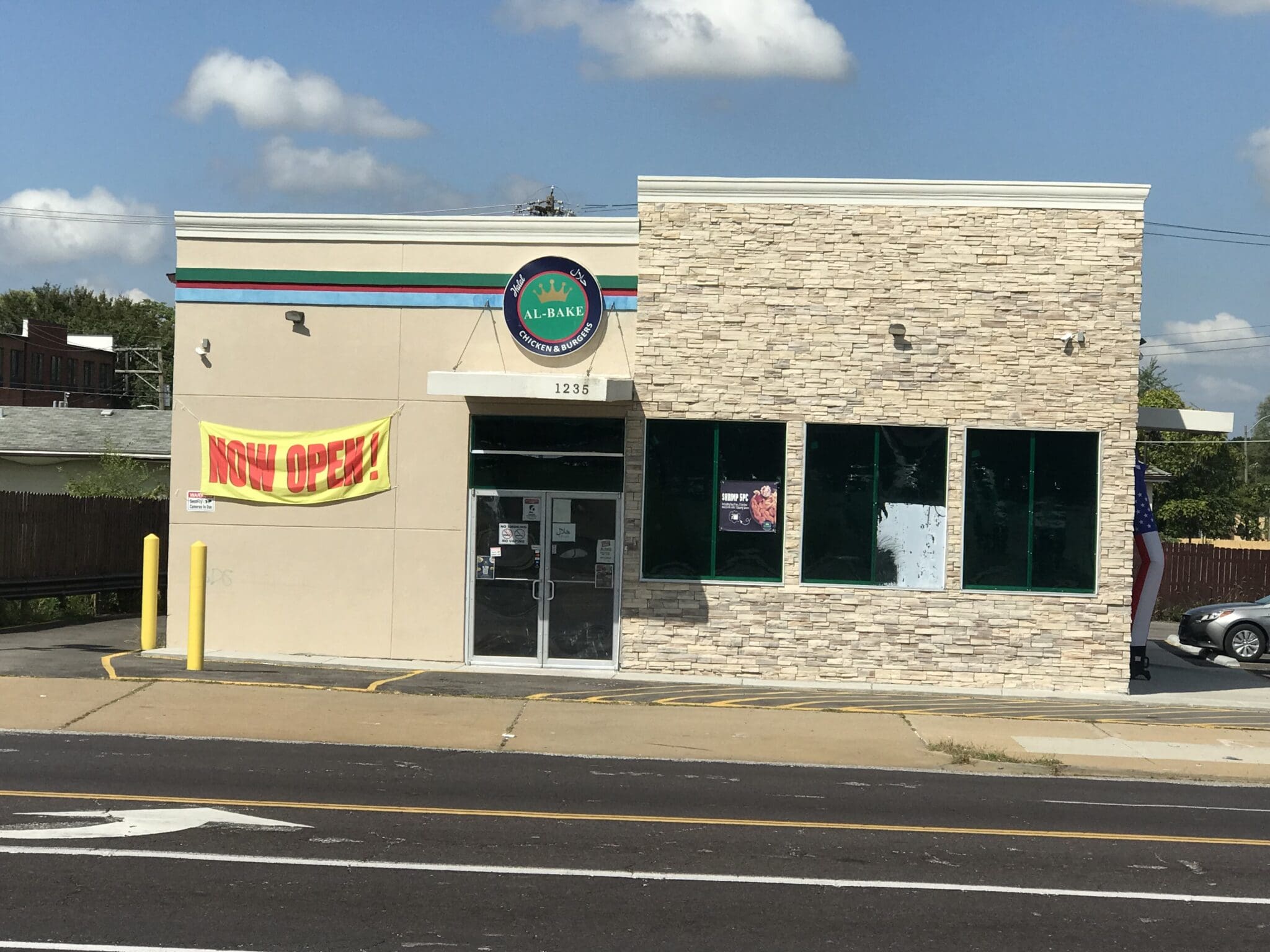 Al-Bake Chicken & Burgers Closes - St. Louis Restaurant Review