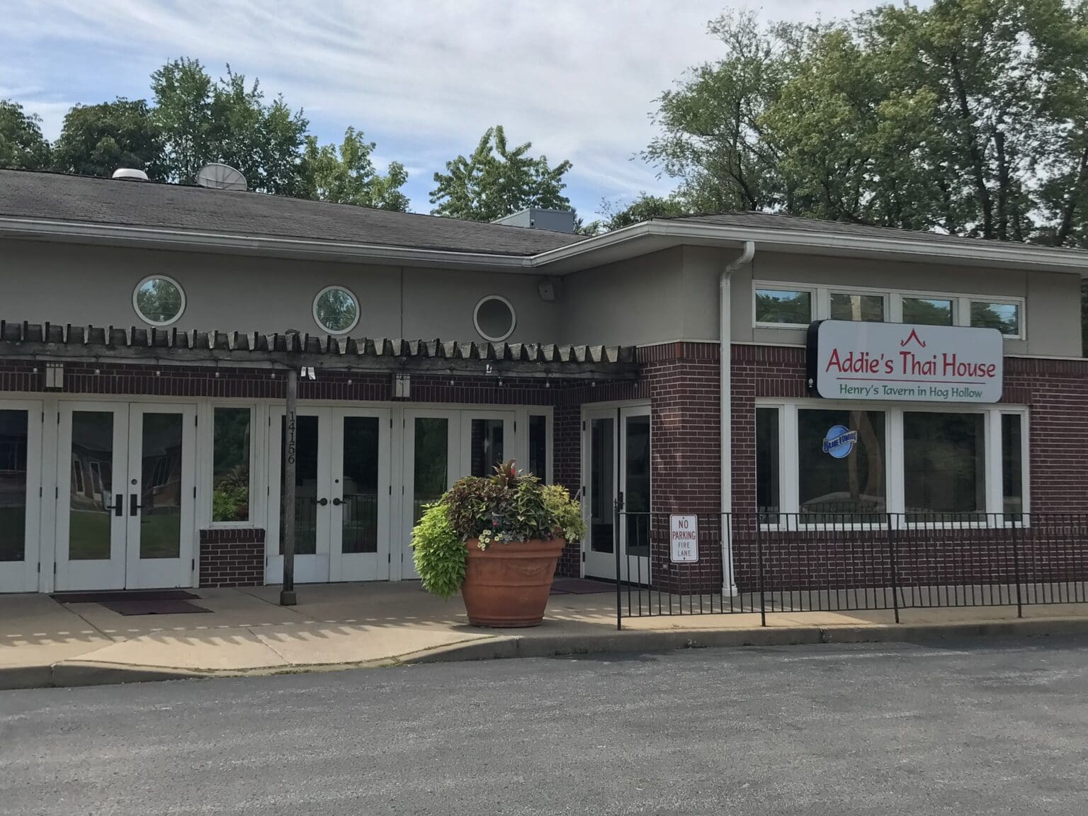 Al-Bake Chicken & Burgers Closes - St. Louis Restaurant Review