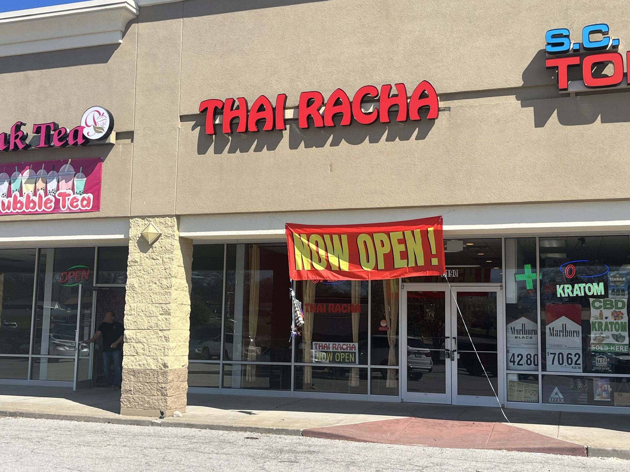 Thai Racha - Telegraph Rd - St. Louis, MO - Thai Restaurant