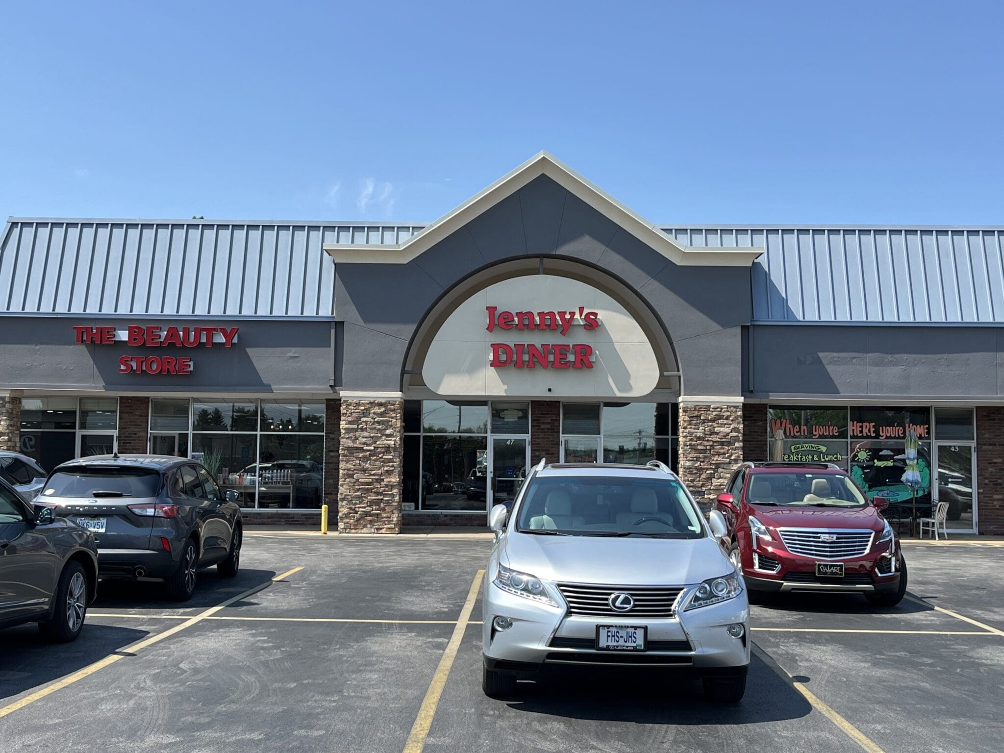 Al-Bake Chicken & Burgers Closes - St. Louis Restaurant Review