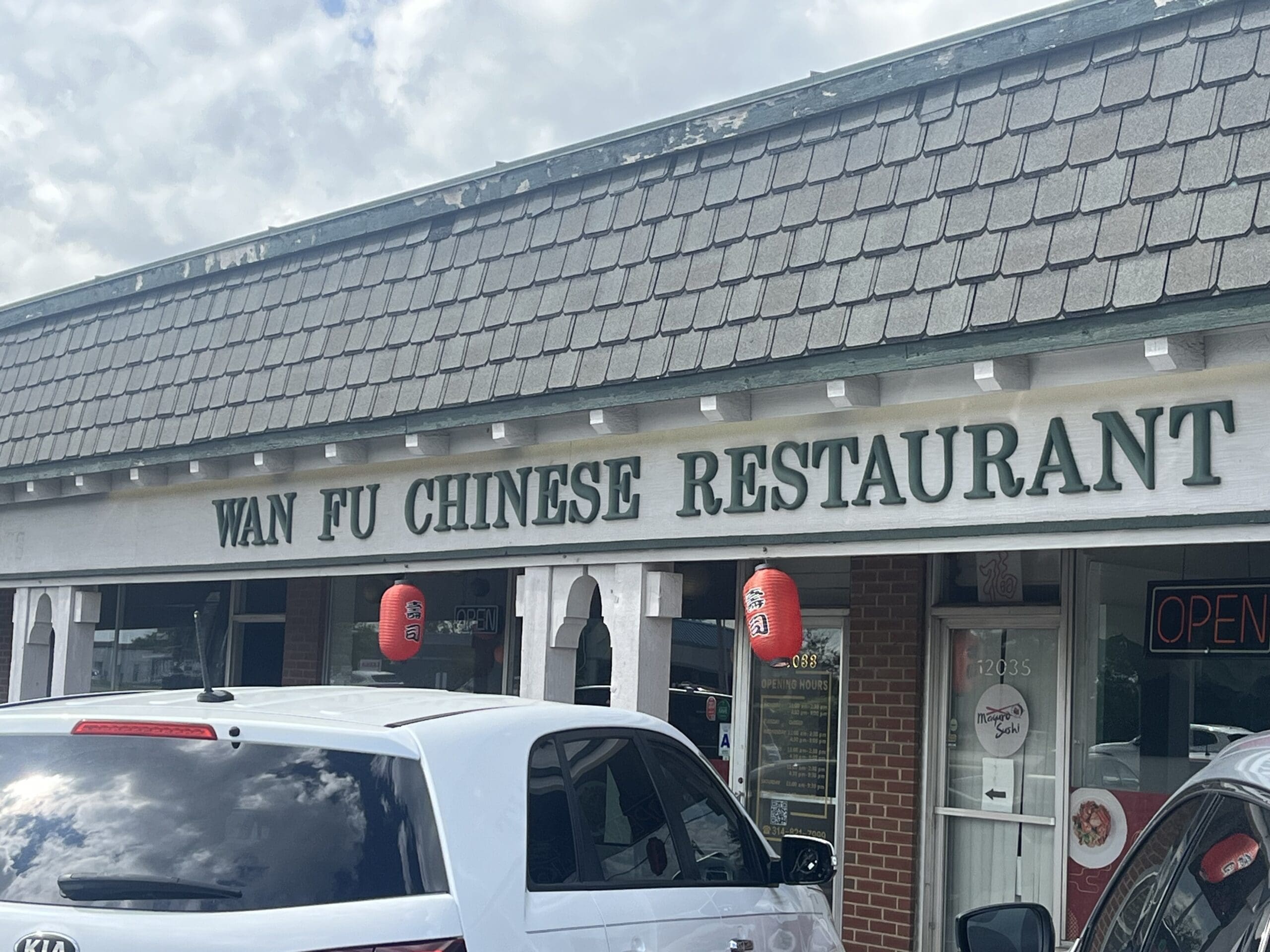 Wan Fu Asian Cuisine & Bar - Des Peres, MO - Chinese Food